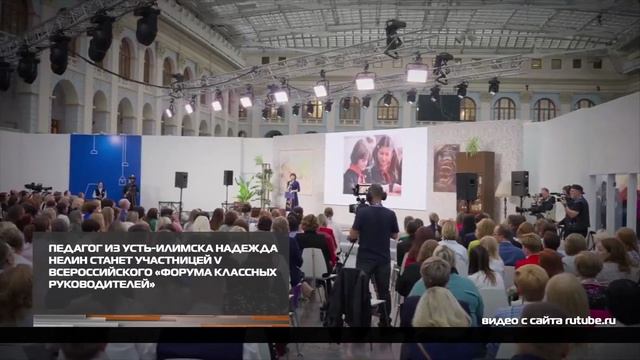 Наши снова в числе лучших 25-08-2025