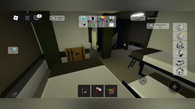 АКТ 3 ( я сосед ) привет сосед BROOKHAVEN