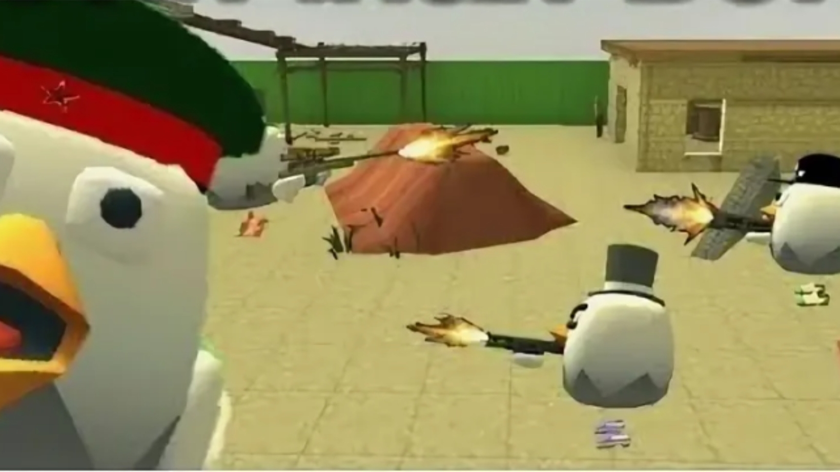 Играю в дуэль Финал