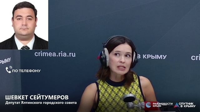 🔴LIVE. Как решать в Крыму вопрос с нехваткой водителей на общественном транспорте
