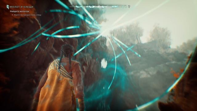 Banishers: Ghosts of New Eden 3 серия