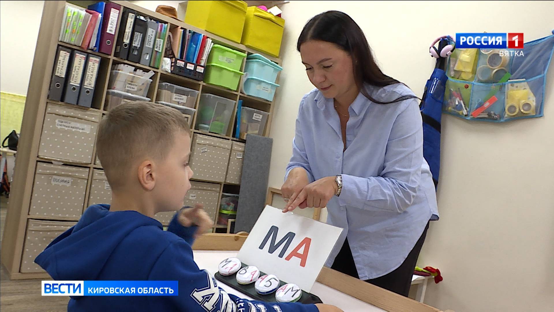 Центр_«Дорогою_добра»_начинает_акцию_«Цветы жизни»