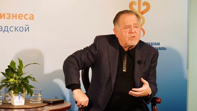 Вечер с акулами бизнес 27 февраля 2019г. Владимир Иванович Щербаков