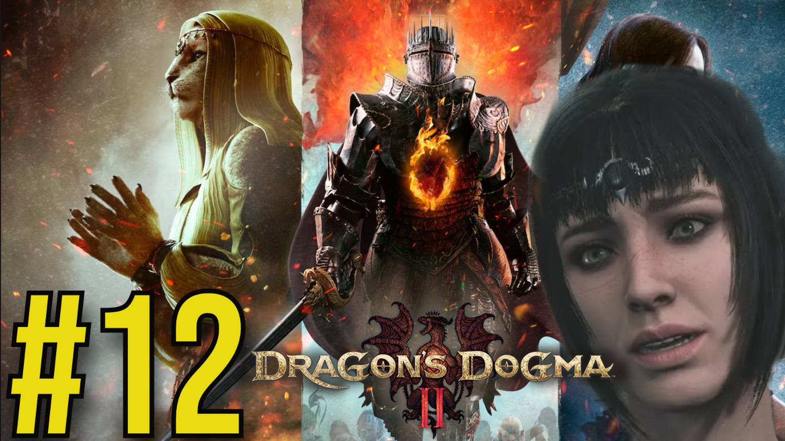 Dragon's Dogma 2 Прохождение (2025) ч12