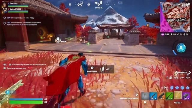 FORTNITE. ГЛАВА 6 СЕЗОН 3. XBOX SERIES S. ПАРНЫЕ СРАЖЕНИЯ #1.