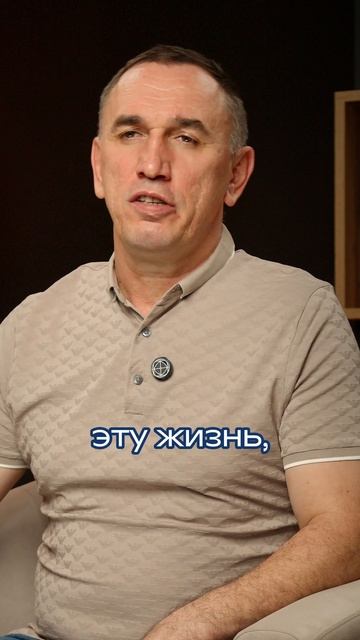 Как понять, что рядом с тобой твой человек?