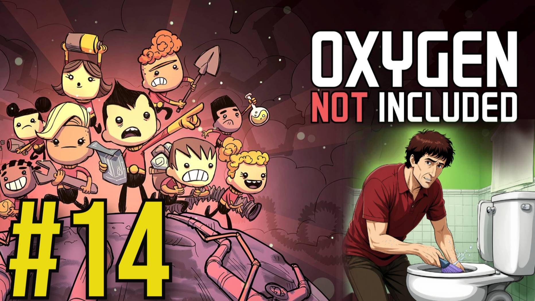 Oxygen Not Included (2025) Прохождение ч14