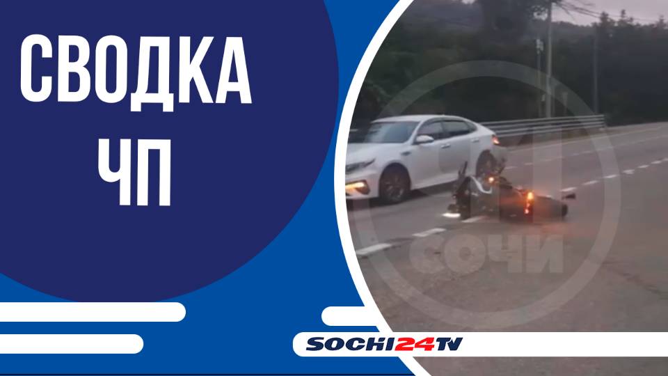 Завершено расследование громкого уголовного дела об убийстве 12-летней девочки | СВОДКА ЧП