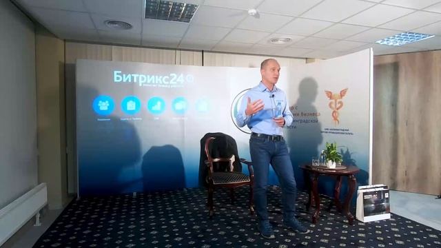 Вечер с акулами бизнеса 20 декабря 2018 г. Сергей Рыжиков