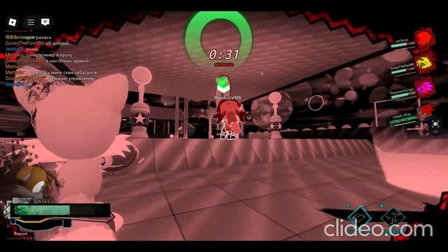 Sonic.exe Outcome memories