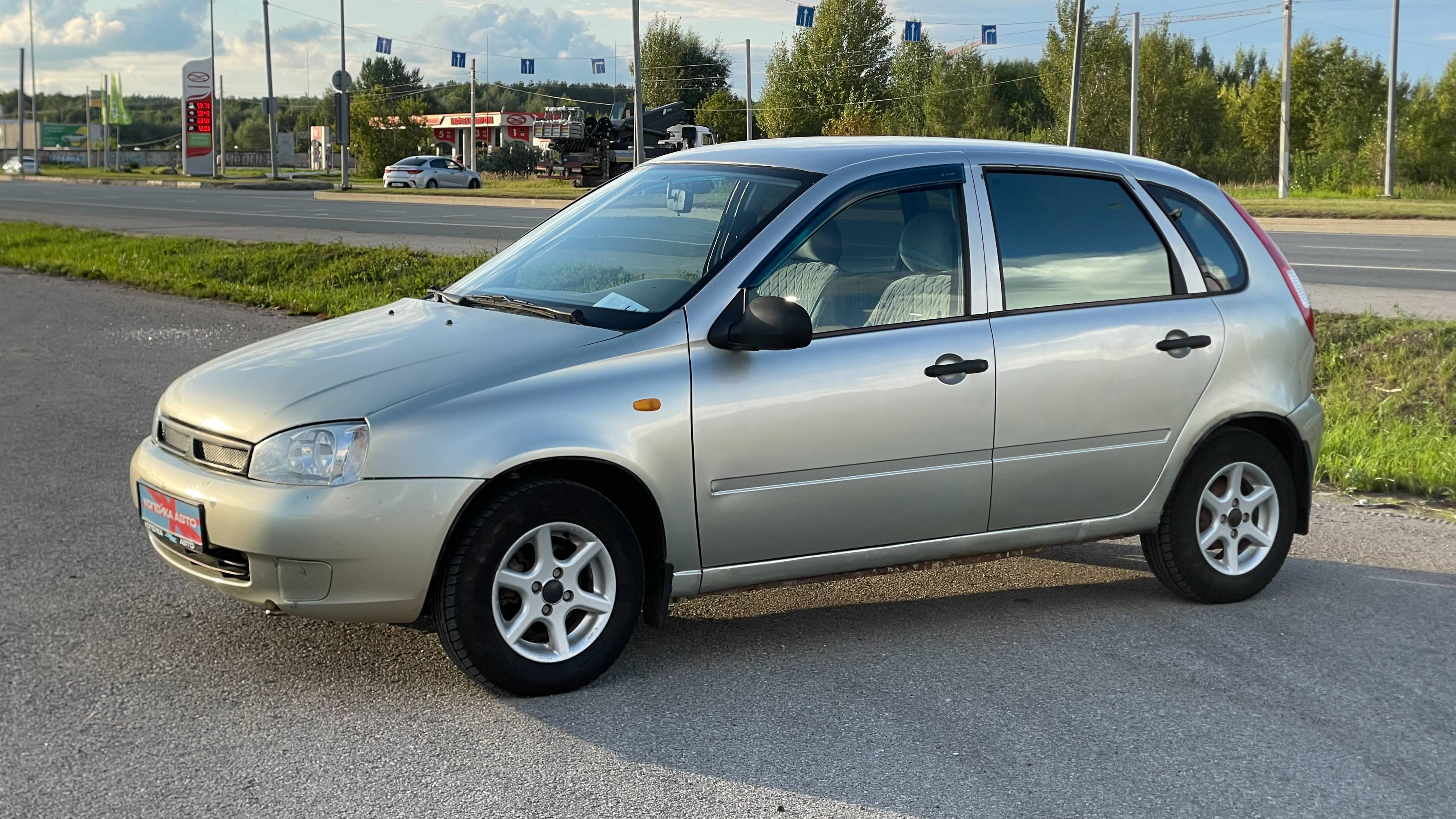 Обзор на Lada (ВАЗ) Kalina '2008 I  Копейка | Самые Нужные Автомобили!
