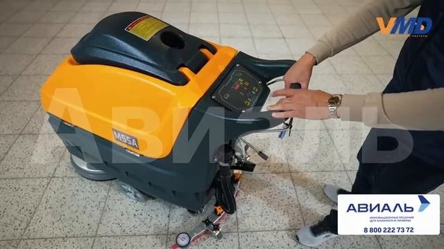 Инструкция поломоечная машина с приводом хода F60_BT52 (1080)_Ваш_Поставщик_АВИАЛЬ 8-800-222-73-72