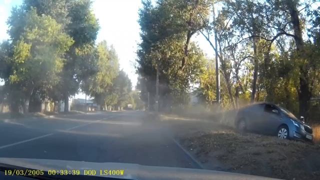 Выезжая со второстепенной.