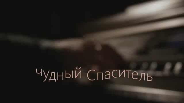 Бог_дал_нам_жизнь___Музыкальное_видео___Христианские_песни_Lyrics