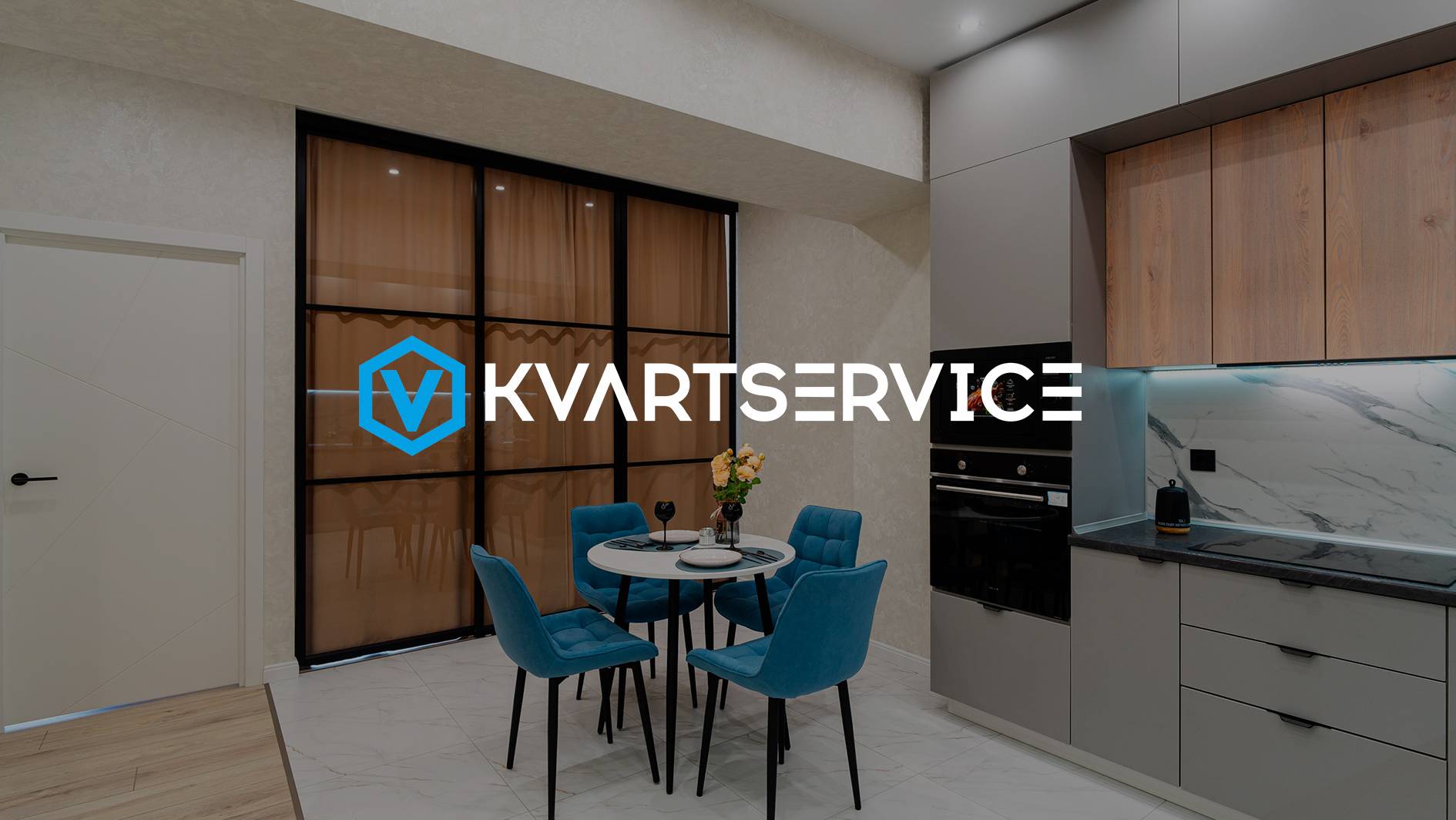 ЭКСКЛЮЗИВАНЯ КВАРТИРА В ЦЕНТРЕ ГОРОДА | КВАРТИРА С ДИЗАЙНЕРСКИМ РЕМОНТОМ | НЕДВИЖИМОСТЬ В ОМСКЕ