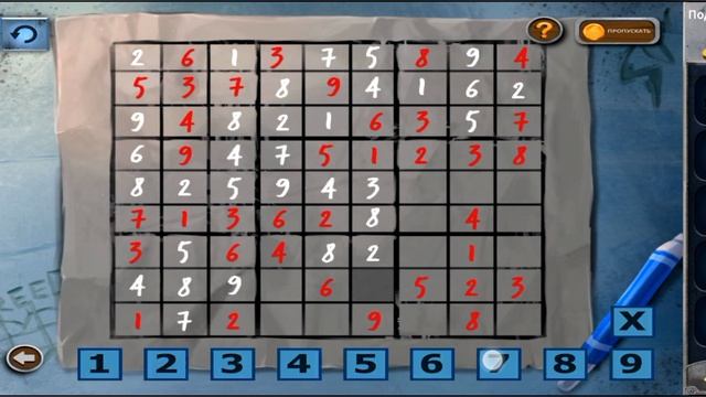 Prison Escape | Алькатрас - День 1 | Прохождение