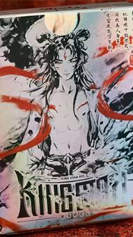 Игральные карты Nezha (Ink Painting Edition) Сотворение богов, тушевая заливка