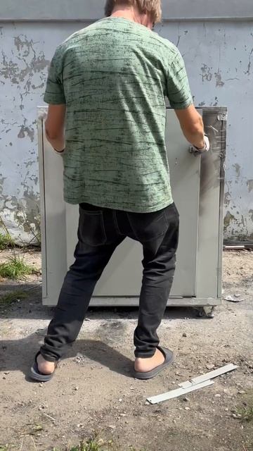 КШМ