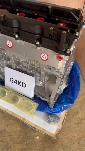 g4kd dvigok белый (4)