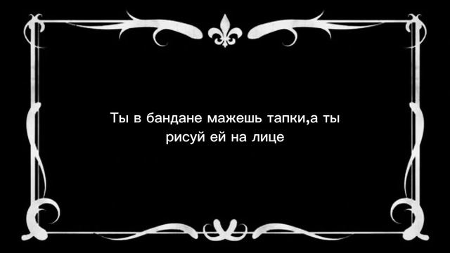 6 серия 6 отряда "Жемчужина"