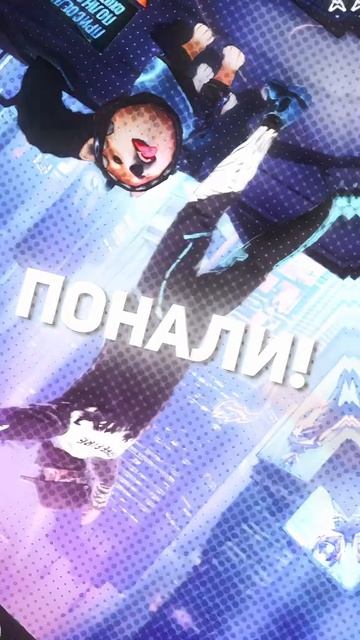 😍Выбери лучшую анимацию персонажей в Free Fire😎 | #shorts #freefire #shortsfreefire #рек