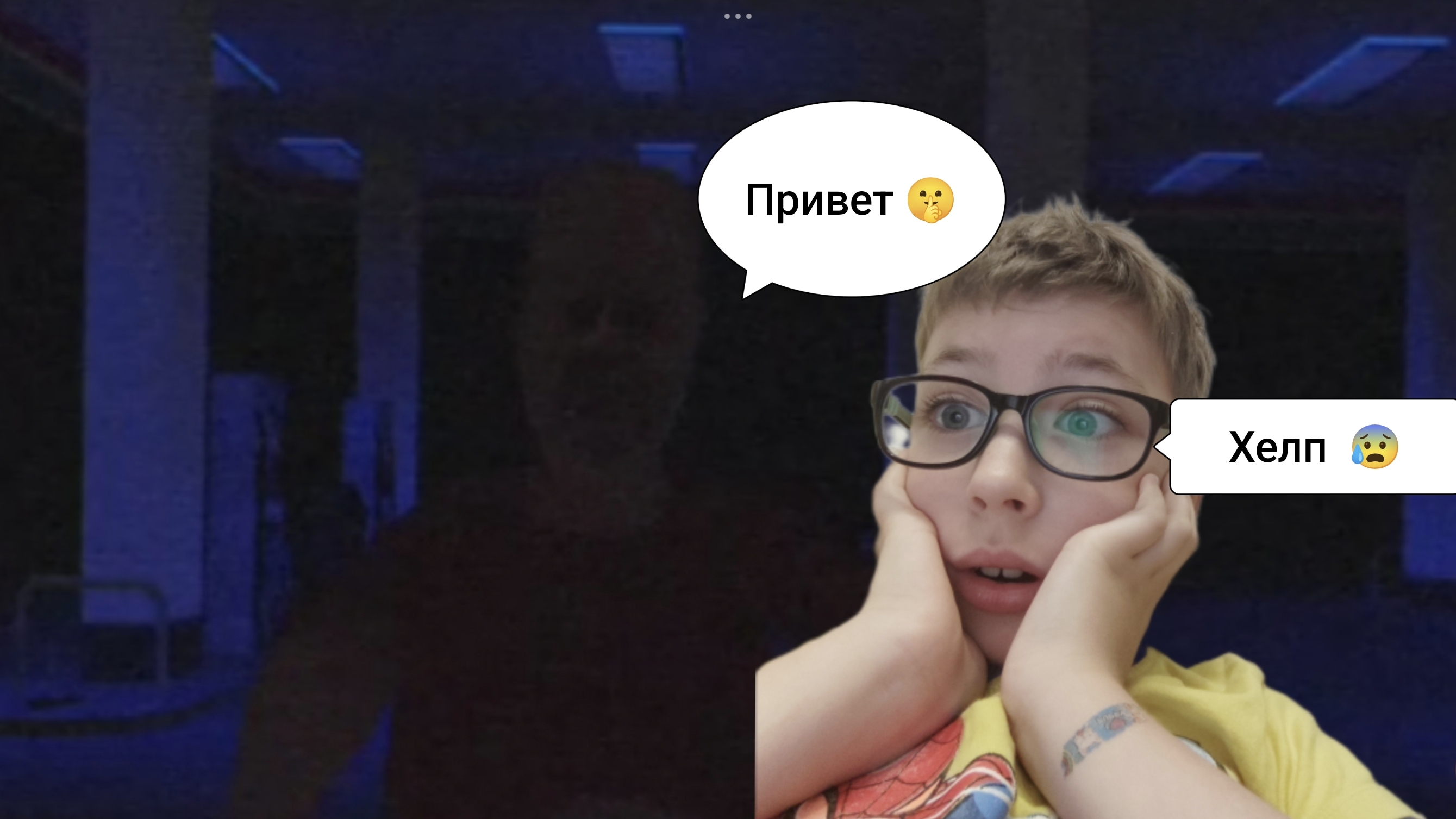 Странный мужик приходит ко мне на работу в роблокс 😰 | Полуночная станция