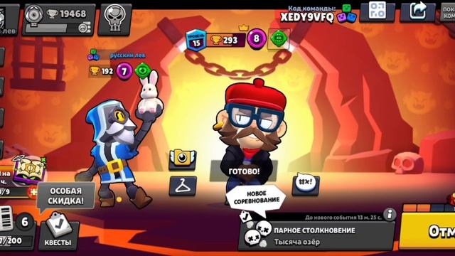 Учу сахарка играть в бс