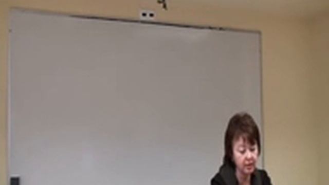 Семинары для бухгалтеров - 03.11.2009 - Часть 3