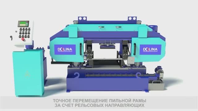 Обзор Ленточнопильного станка ЛПС 8535 с ЧПУ