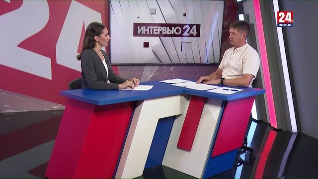 Интервью 24. Александр Старовойтов. Выпуск от 26.08.25