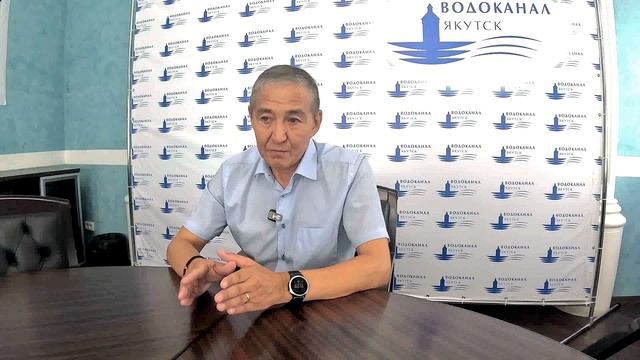 Зона Особого Внимания - "Водоканал-Проф"