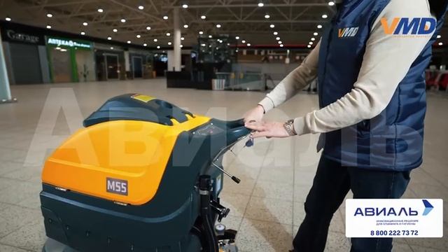 Инструкция поломоечная машина толкаемая F60_B52 (1080)_Ваш_Поставщик_АВИАЛЬ 8-800-222-73-72