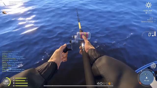 Русская рыбалка РР4