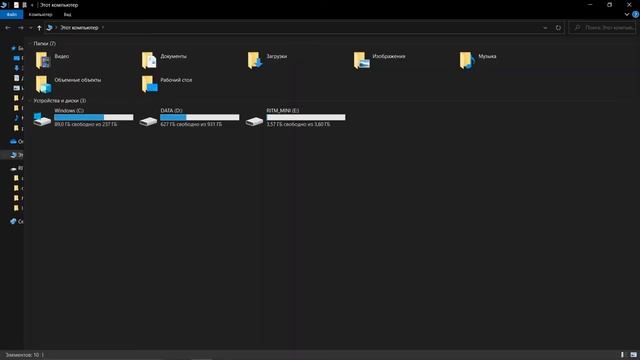 Урок 1. Как открыть встроенный программатор DeInfo