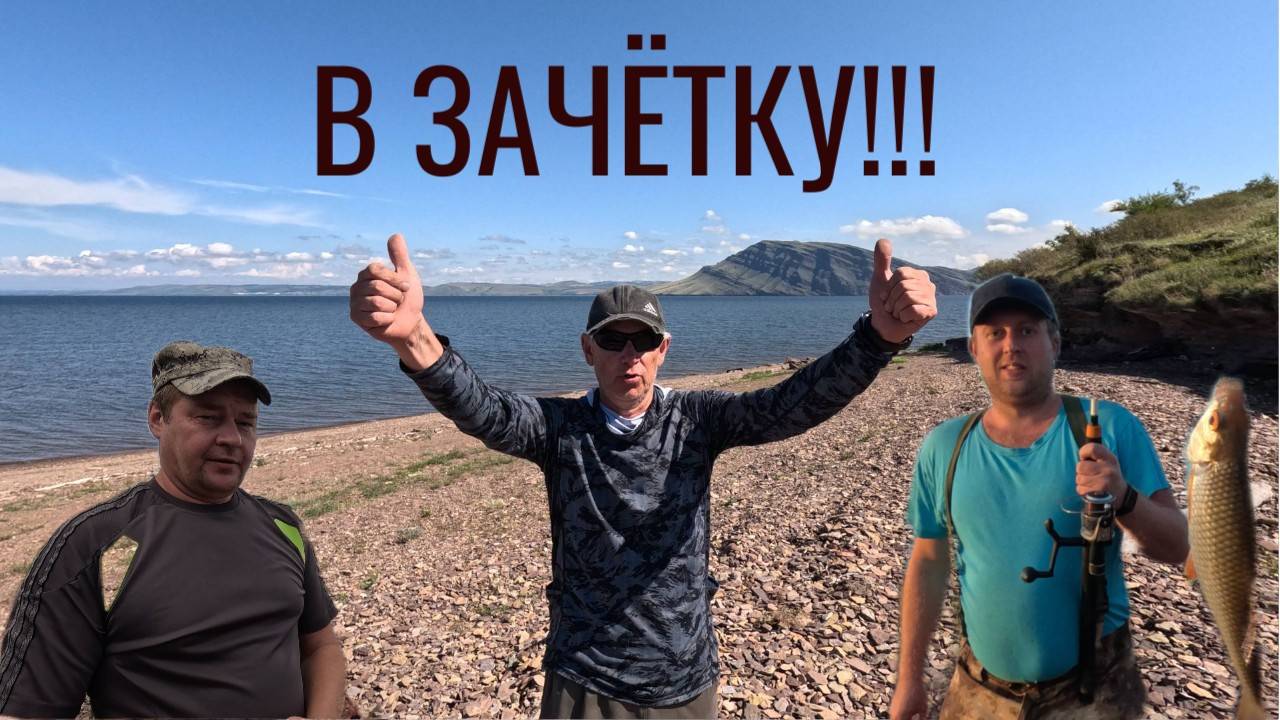 Рыбалка и отдых с друзьями на КВХ | Ночная рыбалка.#рыбалка2025