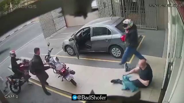 Ограбление пошло не по плану