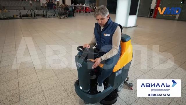 Инструкция поломоечная машина_РАЙДЕР VMD F80_BT70 (1080)