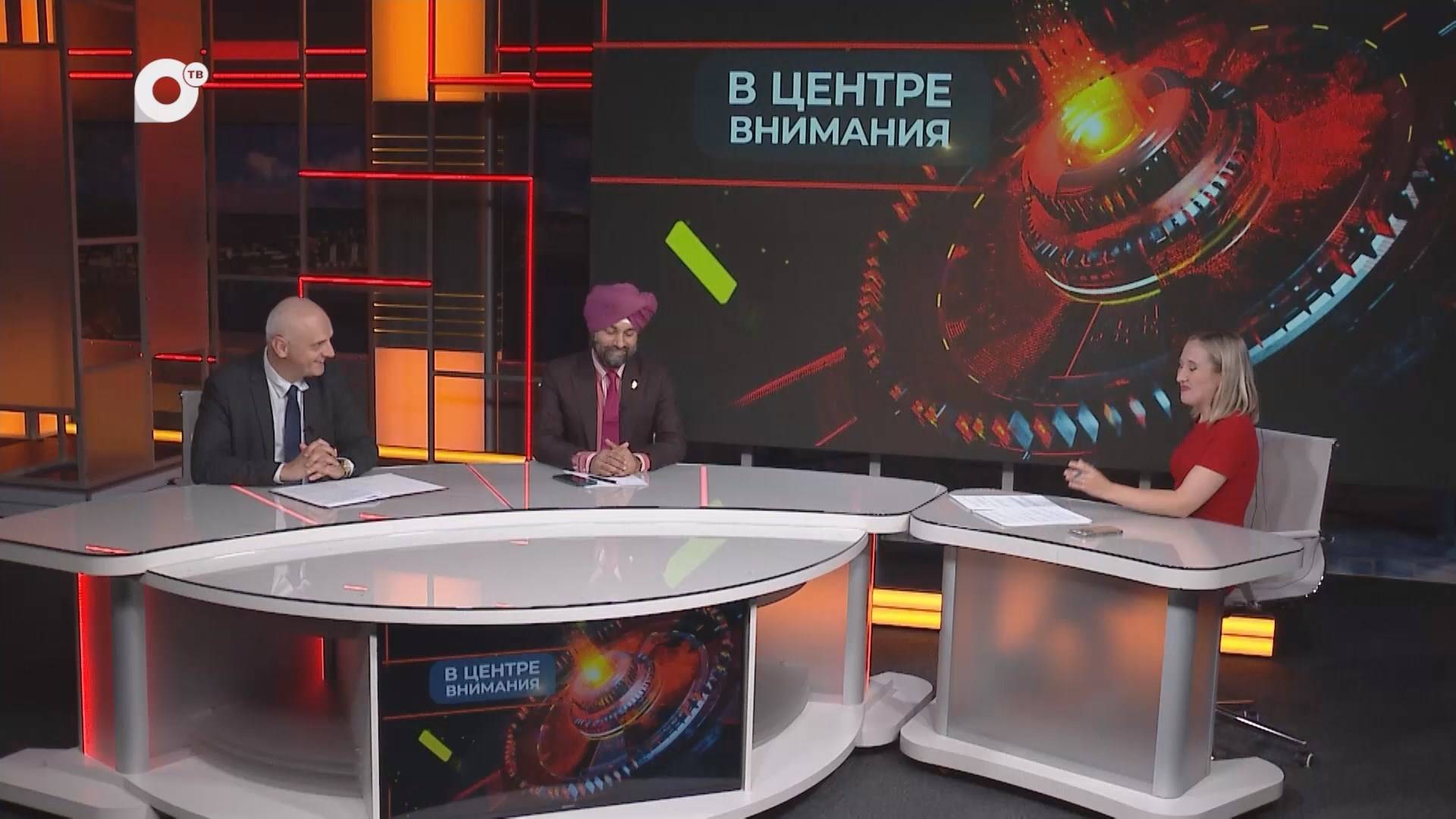 В центре внимания / Индийский интерес / 26.08.25