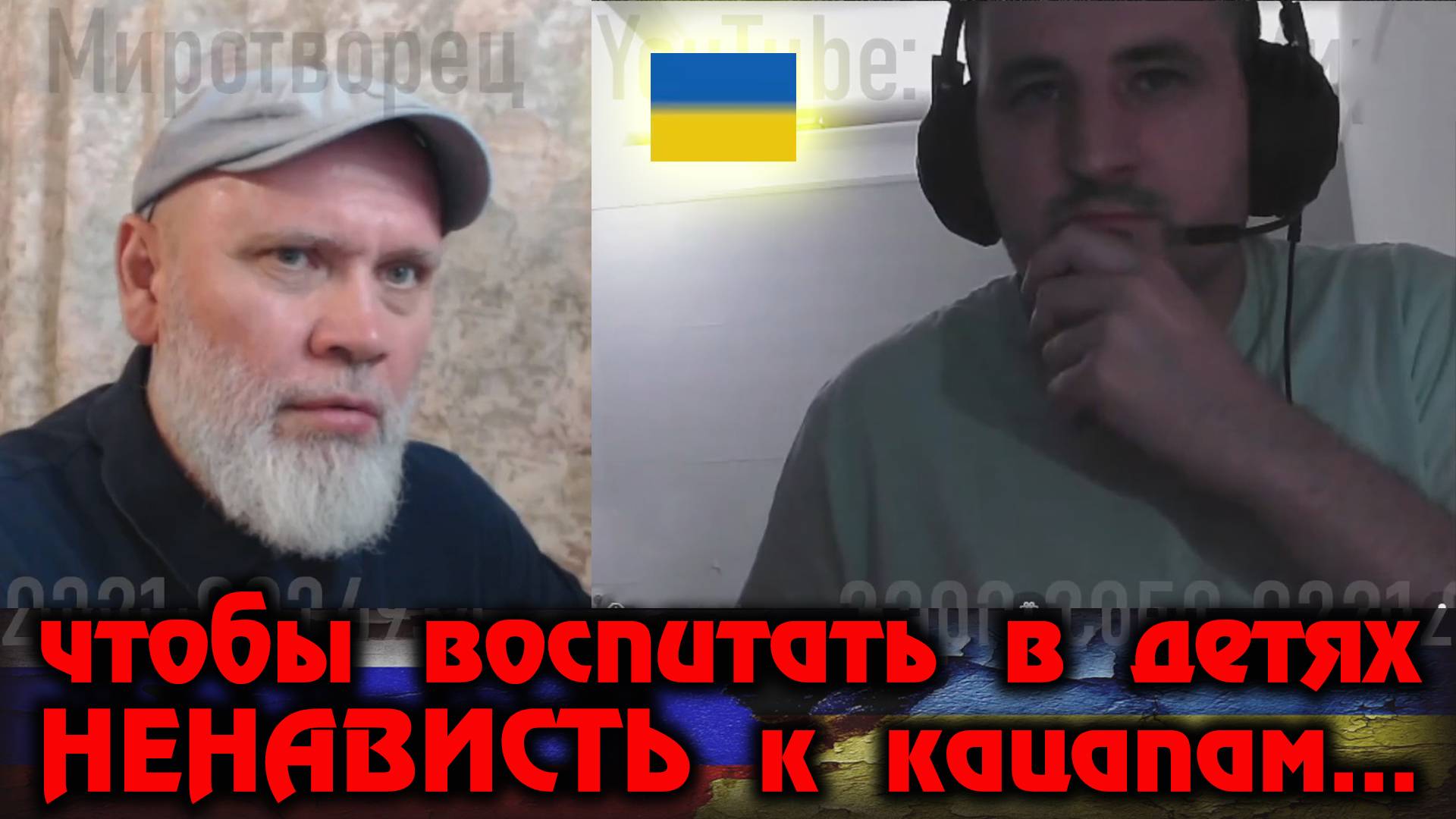 Научить НЕНАВИДЕТЬ проще, чем пить отвар шиповника! 🔥 РулетТВ 🔥