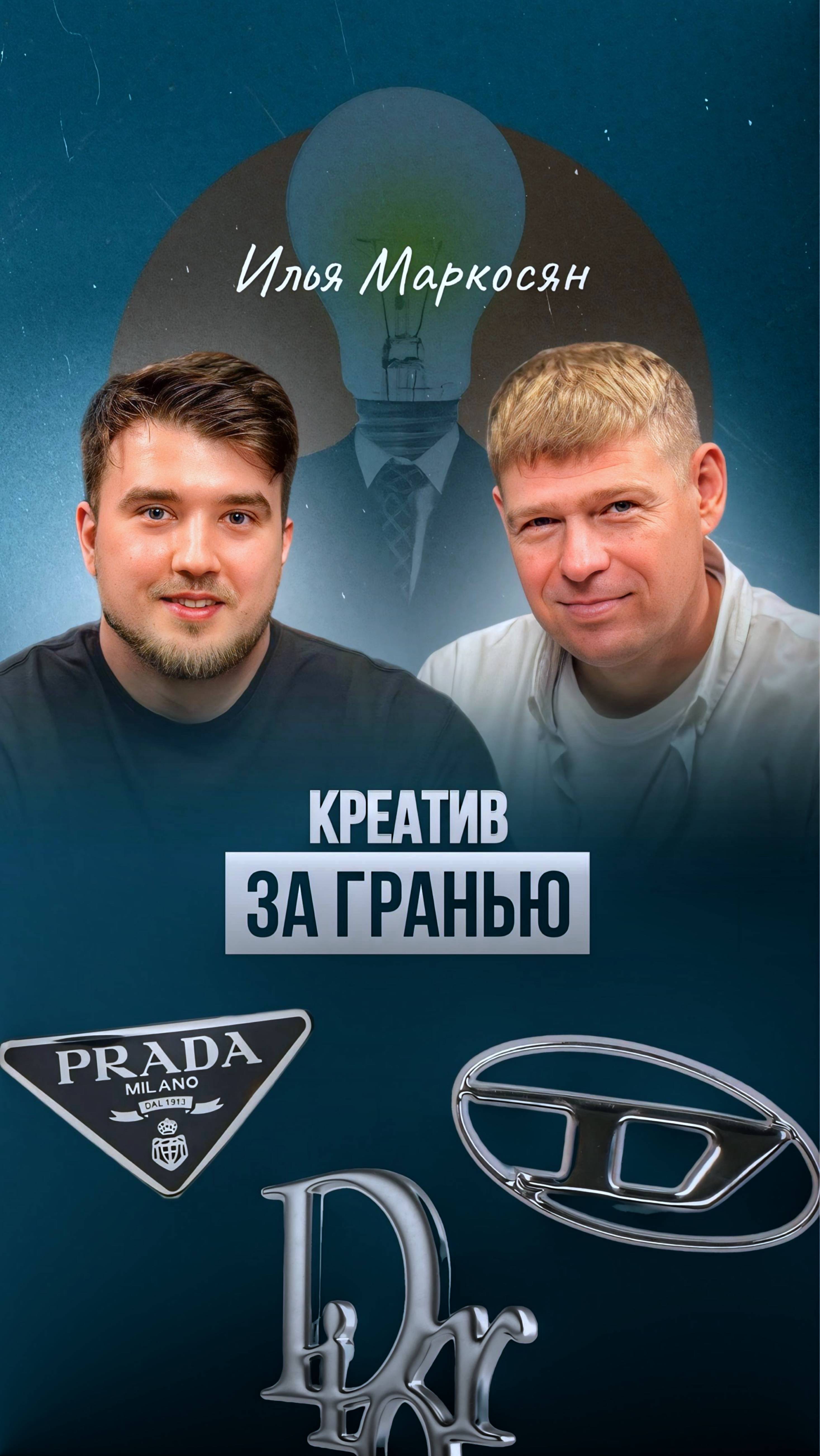 Секрет идеального контента: где проходит грань допустимого? ✨⚖️