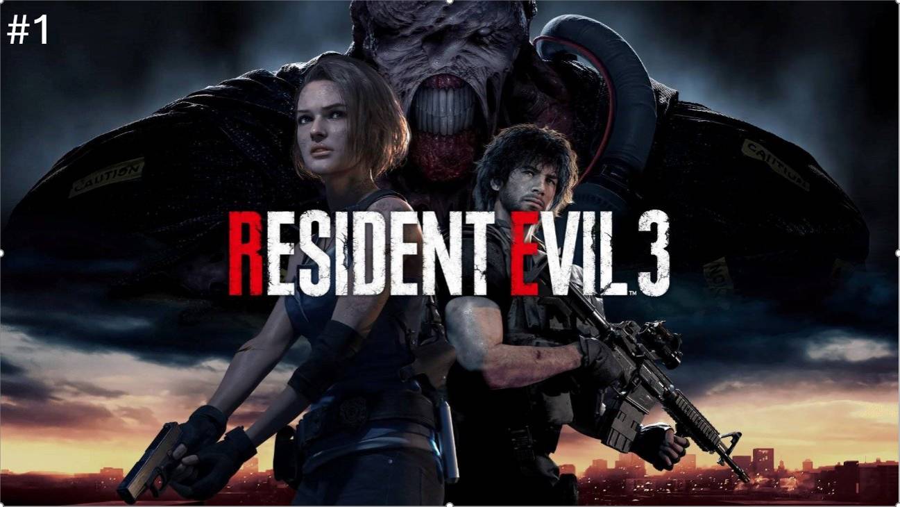 Resident Evil 3 Remake Прохождение  #1. (Без Комментариев).резидент эвил 3 ремейк.