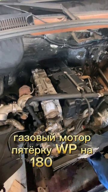 ❌ Дизель ЯМЗ устарел? ➡️ Ставим газовый Weichai WP5 на ГАЗон NEXT 🚛 Экономия топлива и мощность!