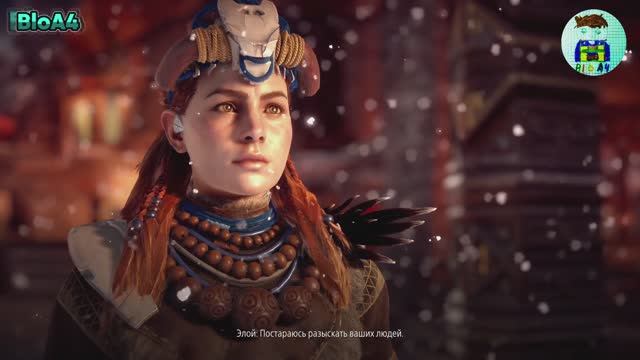 Horizon Zero Dawn Complete Edition. 22 Только игровой процесс. Без комментария.