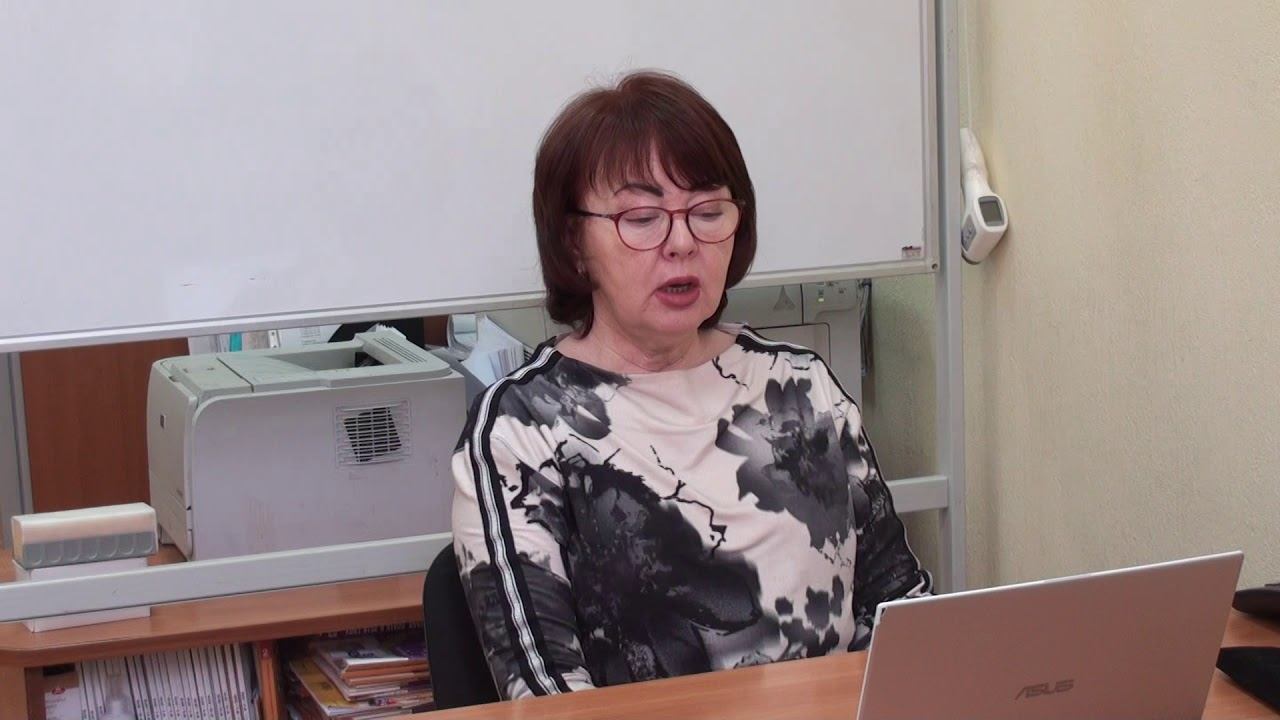 24.02.2021 - Семинар для бухгалтера - Ч.2