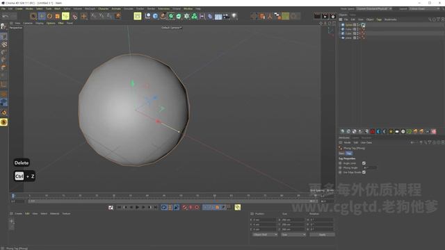 05. Basic Shapes