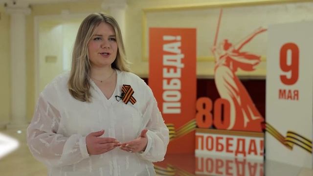 Родительское собрание федерального офиса Росдетцентра