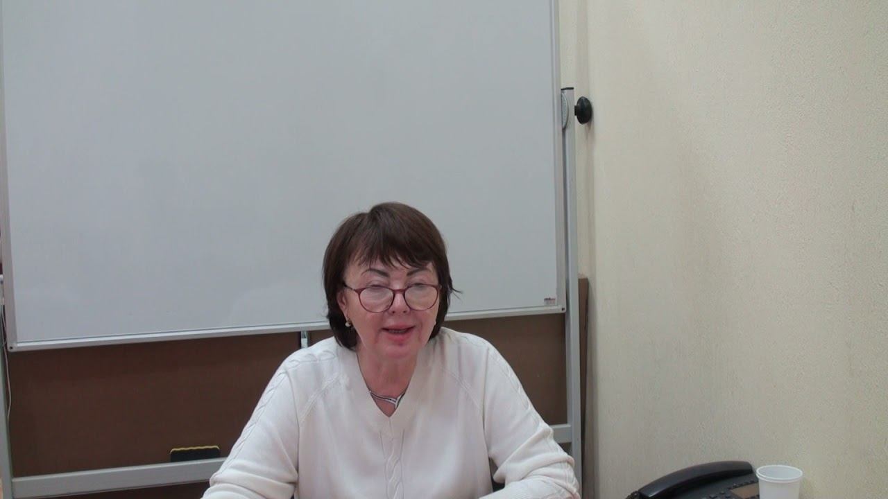 19.11.2021 - Семинар для бухгалтера - Ч.4