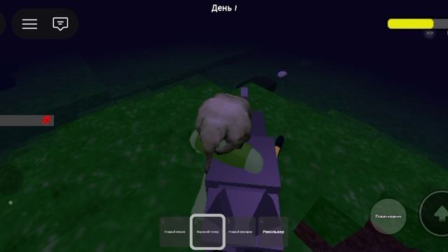 играю в 99 ночей в лесу