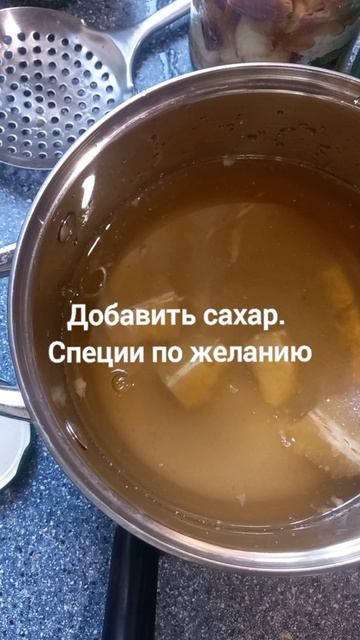 Яблоки в сиропе. Ещё один вариант консервации на зиму