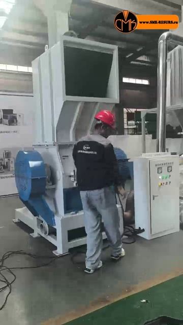 Мощная роторная дробилка для пластика с автоматической загрузкой дробленного материала в бигбэг